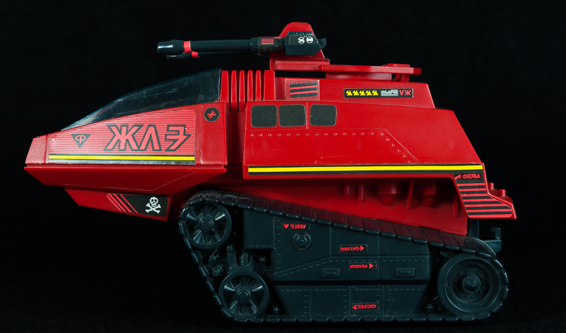 Action Force - Vehicles