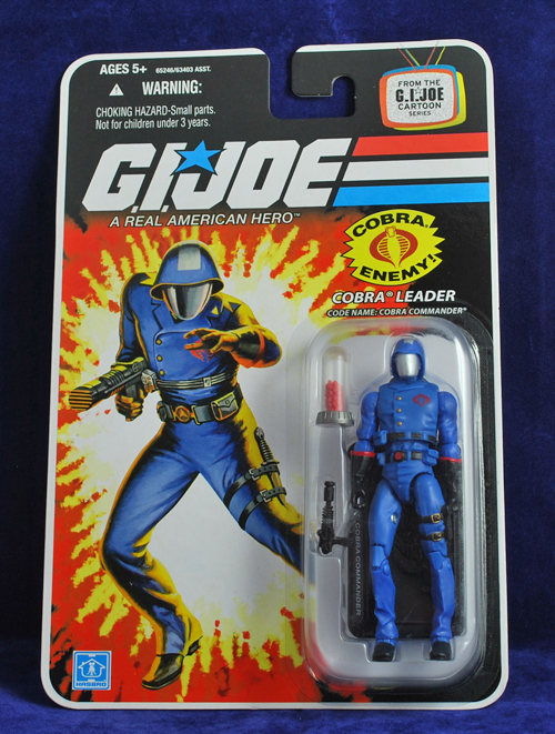 Cobra Commander - MOC