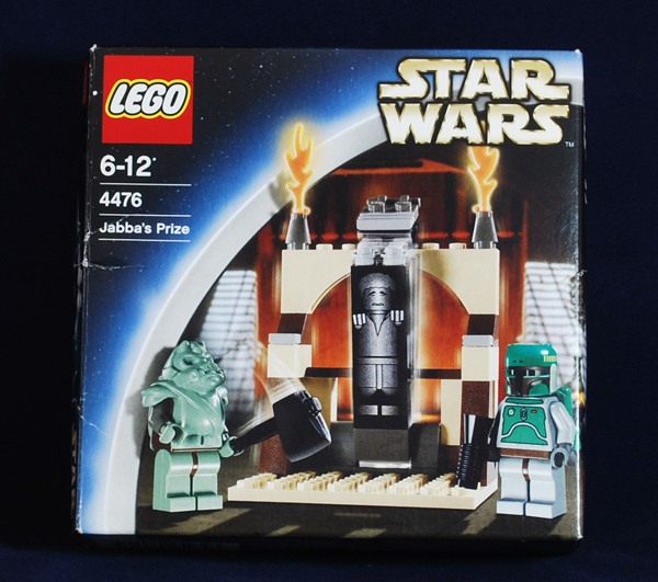 Sealed Box Lego