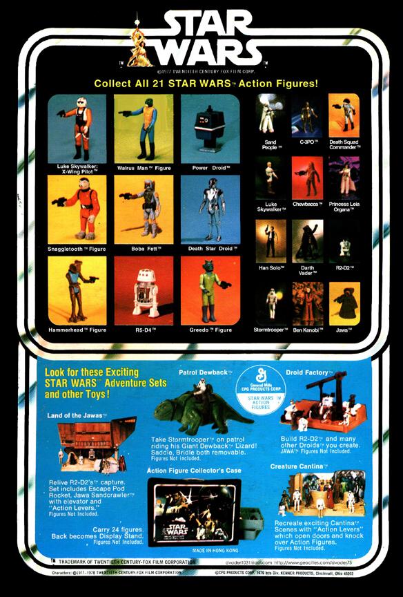 Star Wars Card Backs