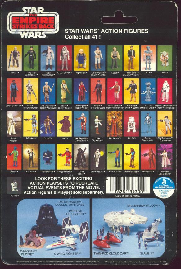 Empire Strikes Back Card Backs