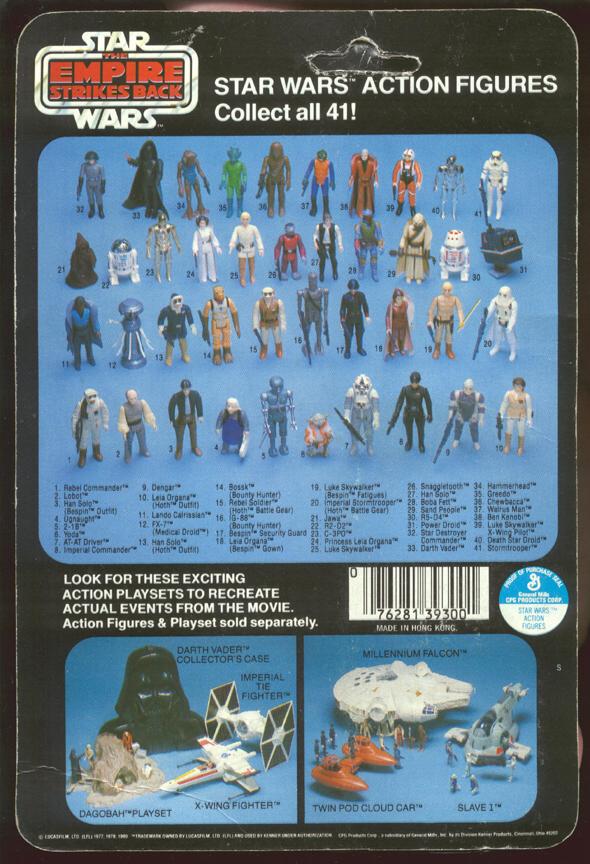 Empire Strikes Back Card Backs