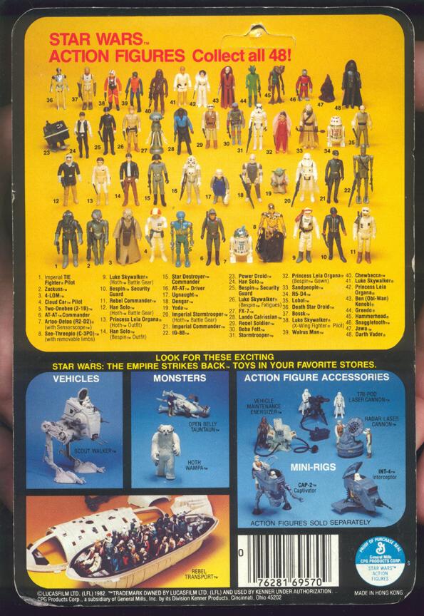 Empire Strikes Back Card Backs