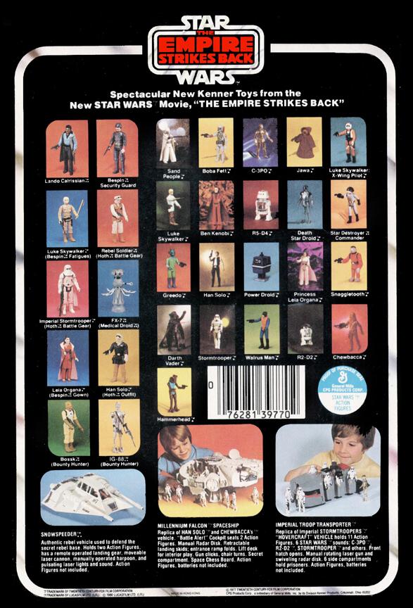 Empire Strikes Back Card Backs
