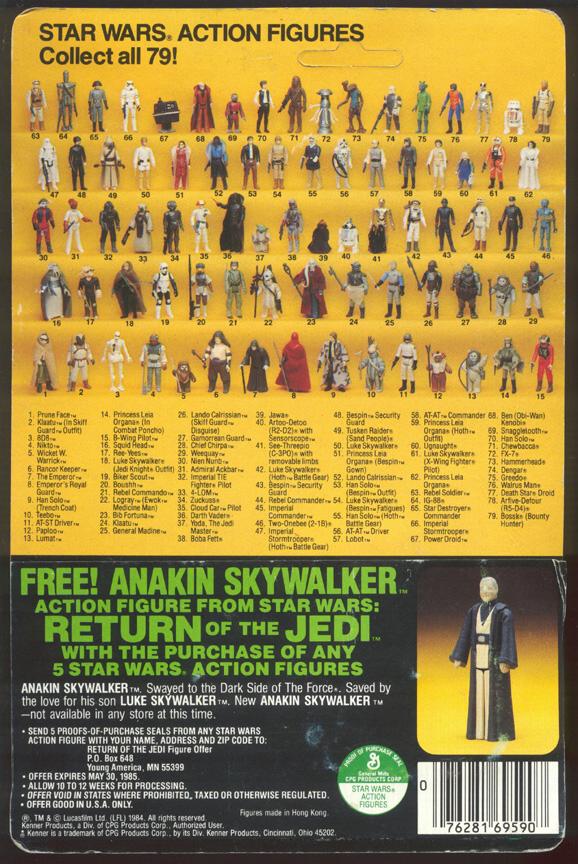 Return of The Jedi Card Backs